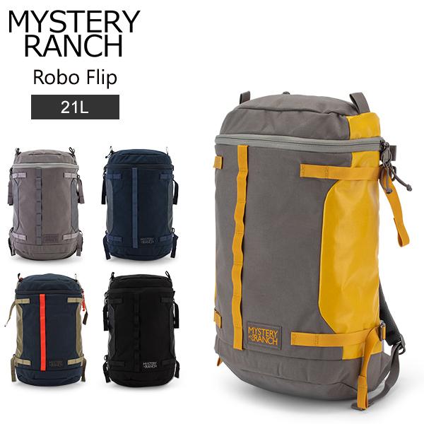 MYSTERY RANCH（ミステリーランチ） 【並行輸入品】 バックパック 21L ロボフリップ Robo Flip バッグ アウトドア ...