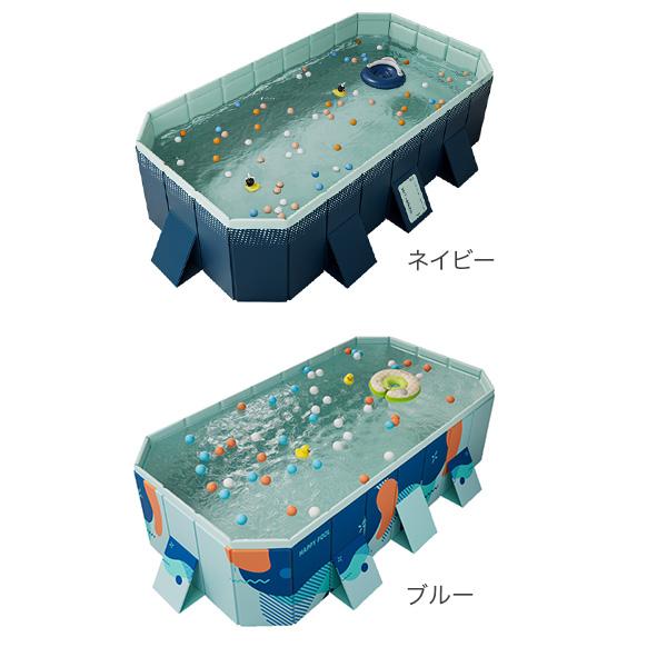 折りたたみプール 折り畳み ビニールプール フレームプール 水遊び 空気入れ不要 子ども 内径2.53m : GulliverOnlineShopping Yahoo!店 - 通販 ...