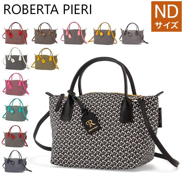 Roberta Pieri ロベルタピエリ トートバッグ ROBERTINA ND TATAMI 2WAY ミニダッフル ナイロン レザー : GulliverOnlineShopping ...