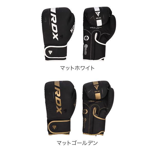 RDX 【並行輸入品】 ボクシンググローブ パンチンググローブ ボクシング キックボクシング 格闘技 MMA ムエタイ : GulliverOnlineShopping Yahoo!店 ...