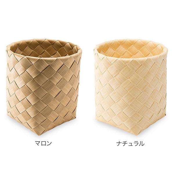 Timb.（stacksto.） ティム ラウンド T 収納 バスケット 直径24×24cm スタックストー ナチュラル 北欧 おしゃれ 白樺風 編み込み カゴ ...