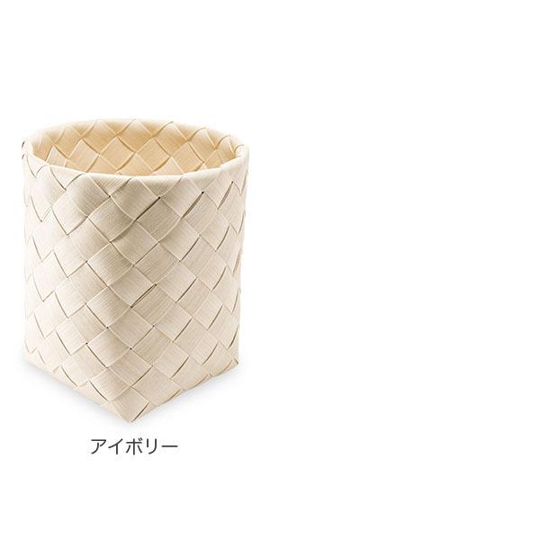 Timb.（stacksto.） ティム ラウンド T 収納 バスケット 直径24×24cm スタックストー ナチュラル 北欧 おしゃれ 白樺風 編み込み カゴ ...