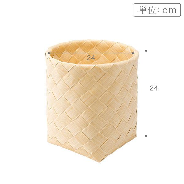 Timb.（stacksto.） ティム ラウンド T 収納 バスケット 直径24×24cm スタックストー ナチュラル 北欧 おしゃれ 白樺風 編み込み カゴ ...