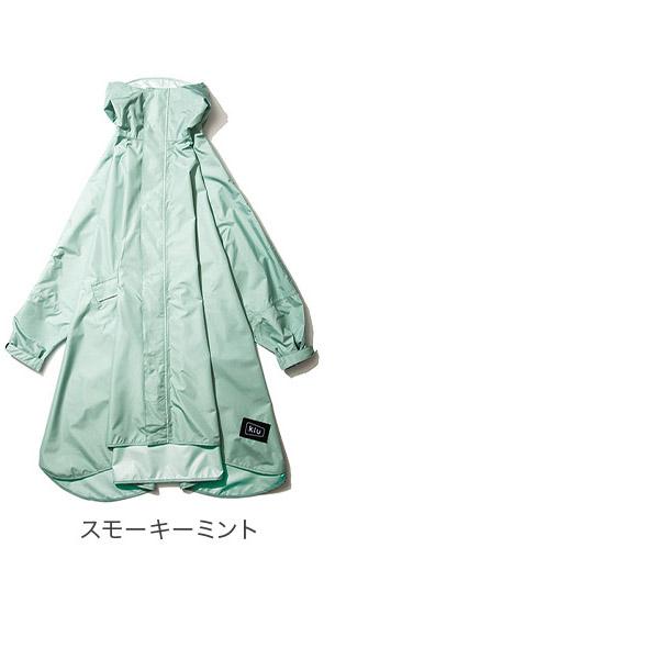 GWも休まず配送 KiU キウ ニュースタンダード レインポンチョ レインコート アウトドア レインウェア 自転車 雨具 :WPC-62:GulliverOnlineShopping ...