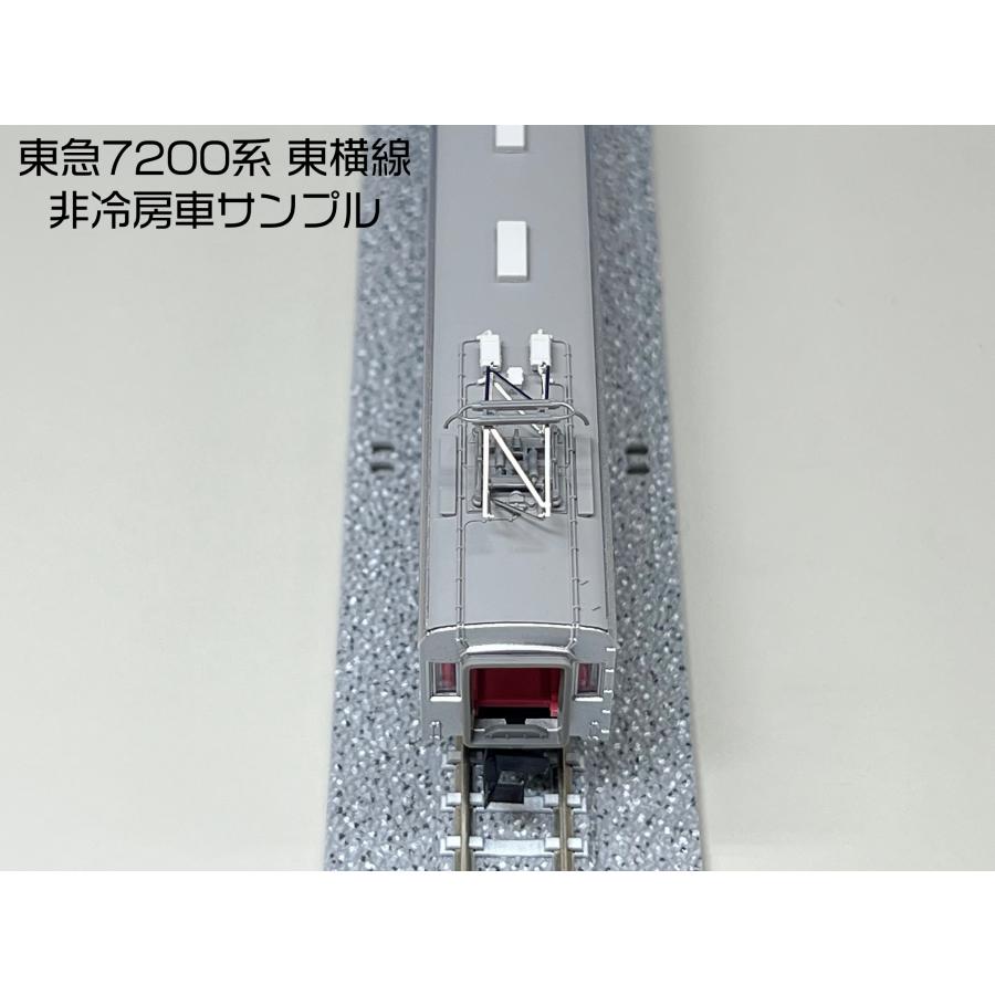 【数量限定販売商品】クロスポイント 10504 東急電鉄7200系（東横線・非冷房車）8両編成セット（動力付き） : グリーンマックス・ザ・ストアWEB - 通販 - Yahoo!ショッピング