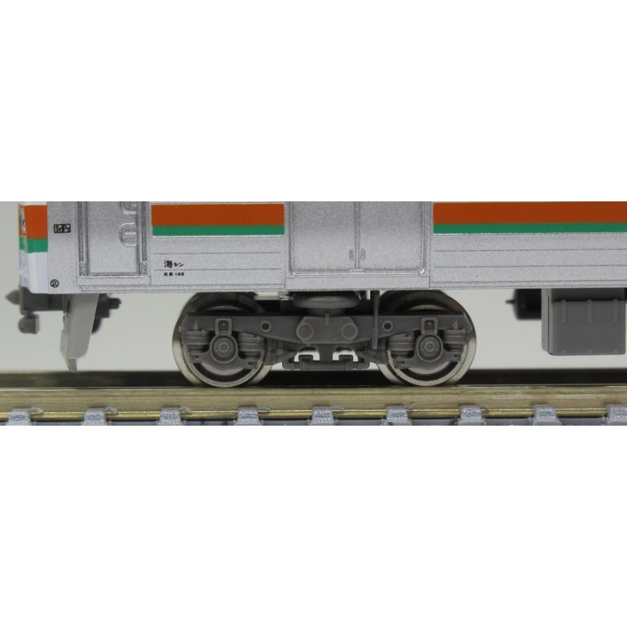 グリーンマックス 30927 JR211系5000番台（K15編成・行先点灯）4両編成セット(動力付き) : グリーンマックス・ザ・ストアWEB - 通販 - Yahoo!ショッピング