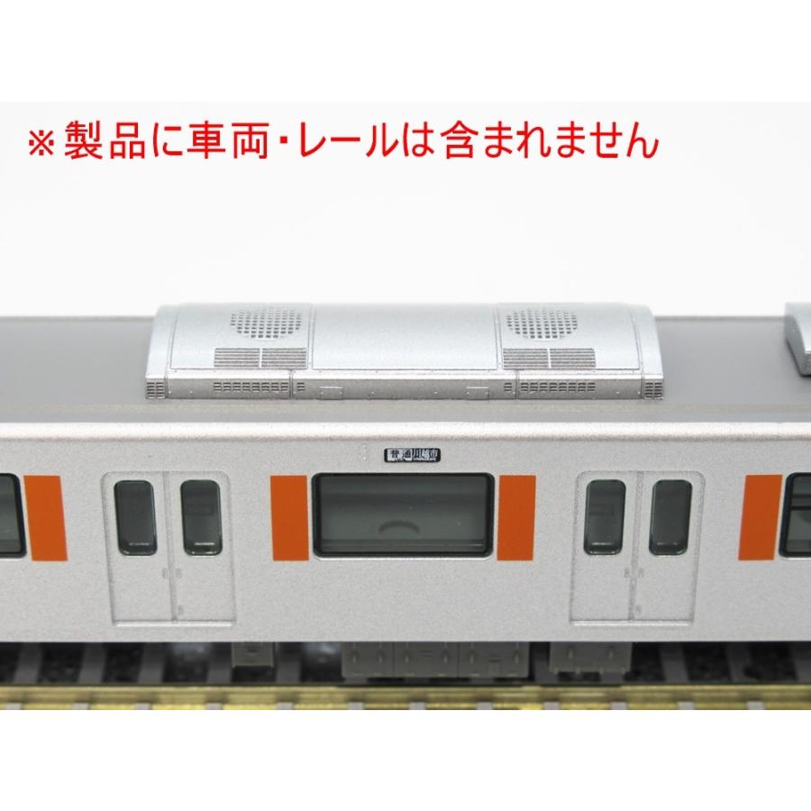 グリーンマックス 東武50000系列RPU-15005クーラー（2個入り） : グリーンマックス・ザ・ストアWEB - 通販 - Yahoo ...