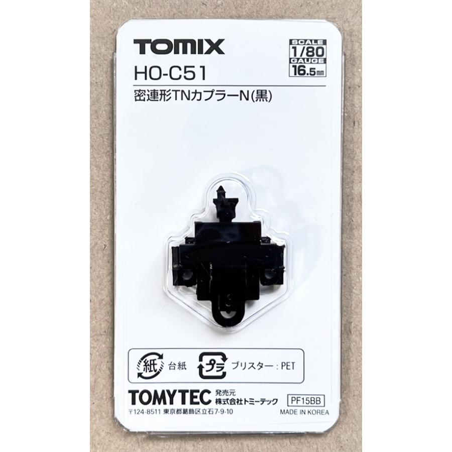 TOMIX HO-C51 密連形TNカプラーN(黒) : グリーンマックス・ザ・ストアWEB - 通販 - Yahoo!ショッピング