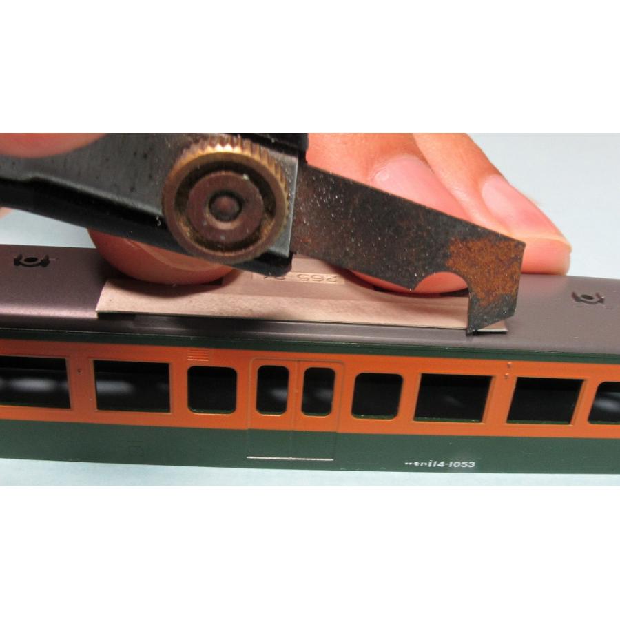 トレジャータウン TTP265-81 AU75ランボード垂直化テンプレート :TTP265-81:グリーンマックス・ザ・ストアWEB - 通販 - Yahoo!ショッピング