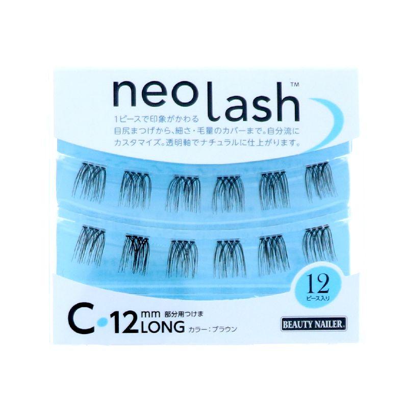 ビューティーネイラー neo lash ネオラッシュ Cタイプ 毛量ボリューミー ブラウン 12pcs 12mm ロング 部分用つけまつげ用 ...