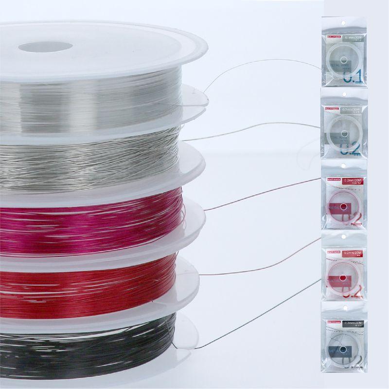 ビューティーネイラー メタルワイヤー ローズレッド 0.2mm 20M 銅 ネイル用品 ワイヤー クラフトワイヤー 手芸用ワイヤー アクセサリーパーツ 手芸 DIY用品 : 美容コスメ雑貨 ...