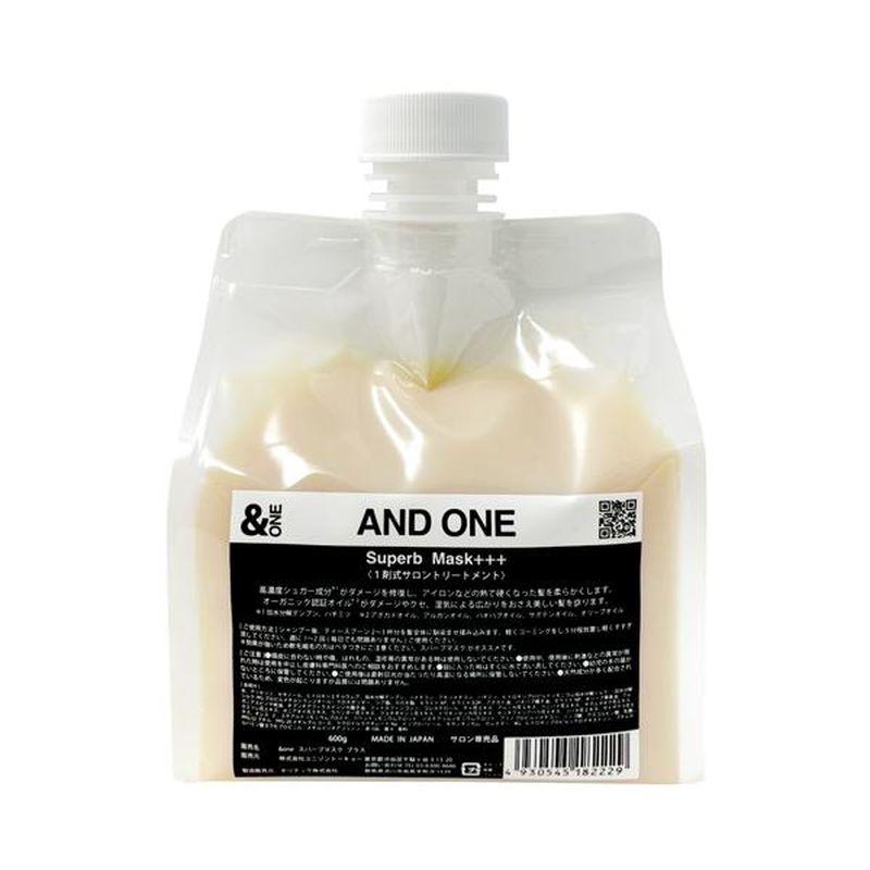 ＆ONE アンドワン スパーブマスク 300g アンドワン &ONE スパーブ