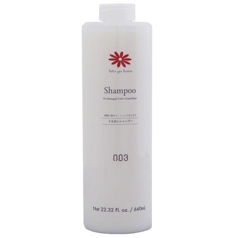 no3 ナンバースリー 人が花 シャンプー ポンプ別売り 660ml 美容室専売 サロン専売品 : 美容コスメ雑貨 コネクト - 通販 - Yahoo!ショッピング