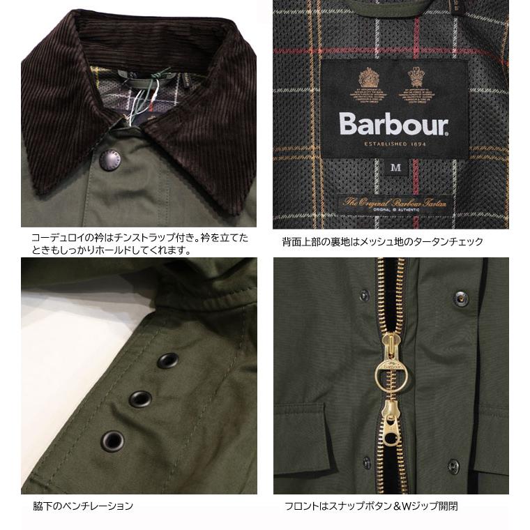 Barbour MCA0932 BARBOUR SPEY PEACH SKINバブアー スペイ ピーチスキン バーブァー バヴアー バブワー ...