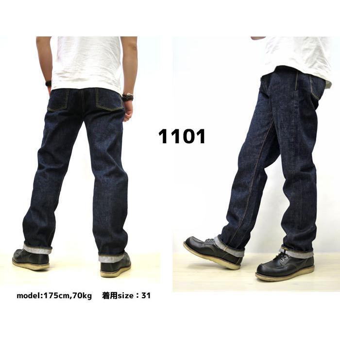 【1101】 FULL COUNT フルカウント ジーンズ STRAIGHT ストレートデニム [ #1101 / 13.7oz ] Made ...