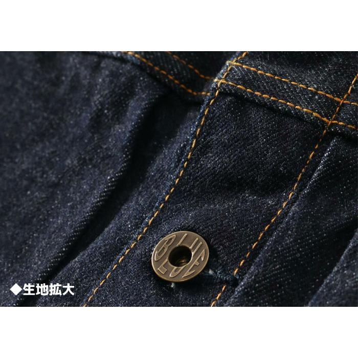 ジャパンブルージーンズ デニムジャケット 1st JBGJ1003 (ID) JAPAN BLUE JEANS 14.8oz アメリカ綿 ...