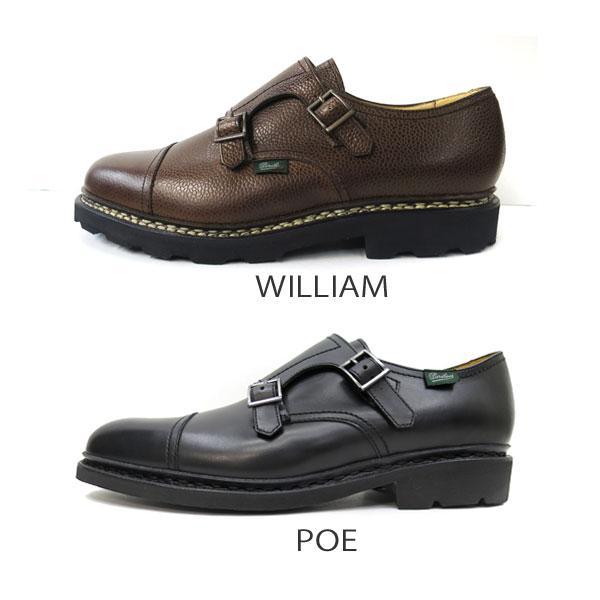 Paraboot PARABOOT パラブーツ POE / ポー GALAXY SOLE Lisse Paraboot PARABOOT パラブーツ POE / ポー GALAXY SOLE Lisse