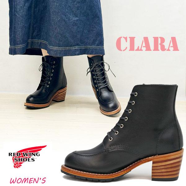 【レディース】 redwing 3405 レッドウィング 3405 CLARA レディース ブラック バウンダリー レッドウィング クララ : rw-3405 : GMMSTORE - 通販 ...