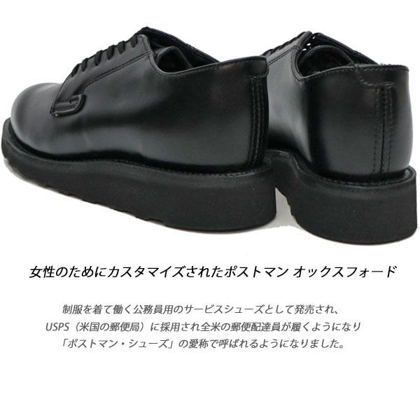 RED WING SHOES 【レディース】 redwing 3486 レッドウィング CARRIER キャリア ポストマン レディース Black "Chaparral ...
