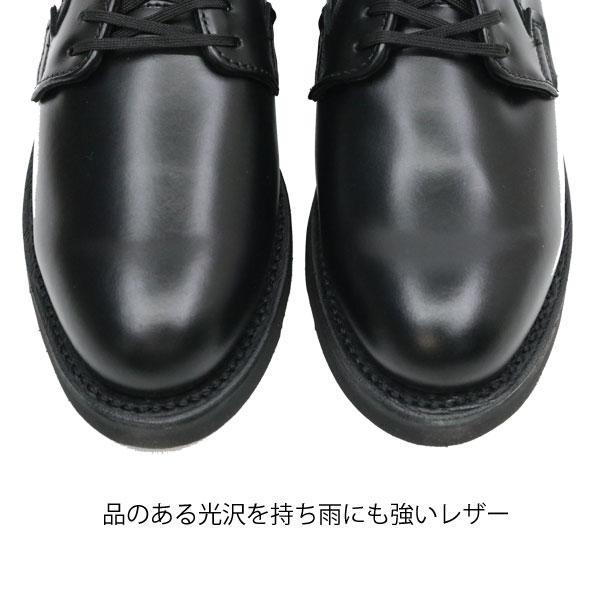 RED WING SHOES 【レディース】 redwing 3486 レッドウィング CARRIER キャリア ポストマン レディース Black "Chaparral ...