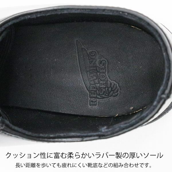 RED WING SHOES 【レディース】 redwing 3486 レッドウィング CARRIER キャリア ポストマン レディース Black "Chaparral ...