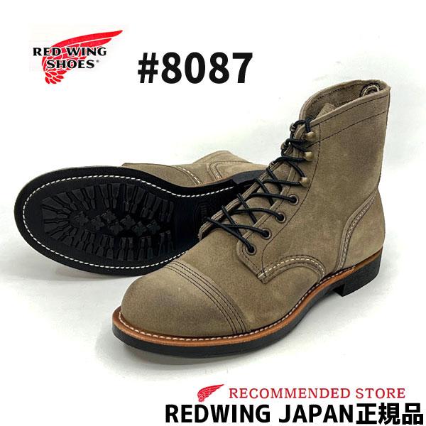 RED WING レッドウィング IRONRANGER 8087 アイアンレンジャー SLATE " MULESKINNER ...