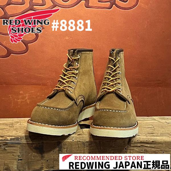 RED WING SHOES 【即納】 レッドウィング CLASSIC WORK #8881 6"Moc-Toe Olive "Mohave ...