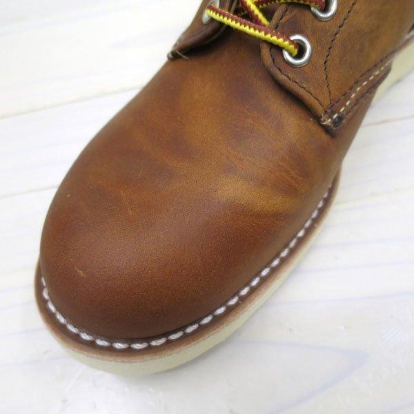 REDWING レッドウィング 9111 6"ROUND-TOE COPPER ROUGH & TOUGH カッパー ラフアンドタフ ワイズD ラウンドトゥ プレーントゥ レッドウイング ...