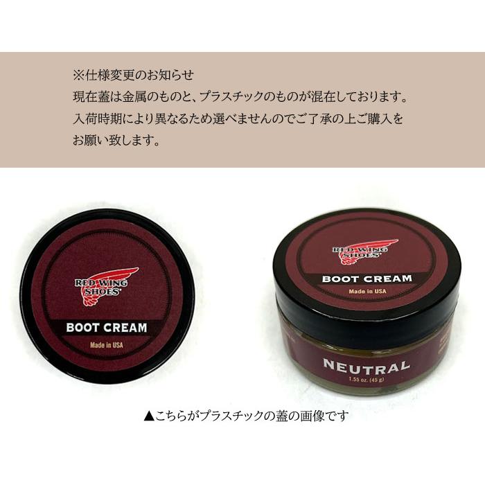 RED WING SHOES REDWING ( レッドウィング ) 【 ケア用品 RED WING SHOES REDWING ( レッドウィング ) 【 ケア用品