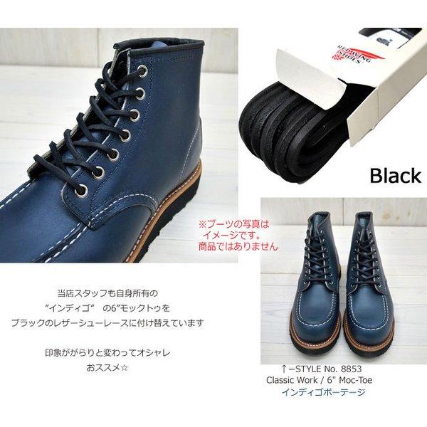 CLASSIC WORK(RED WING SHOES) REDWING ( レッドウィング CLASSIC WORK(RED WING SHOES) REDWING ( レッドウィング