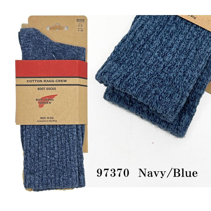 レッドウィング ソックス REDWING OVER-DYED TONAL COTTON RAGG CREW オーバーダイドトーナルコットンラグ ...