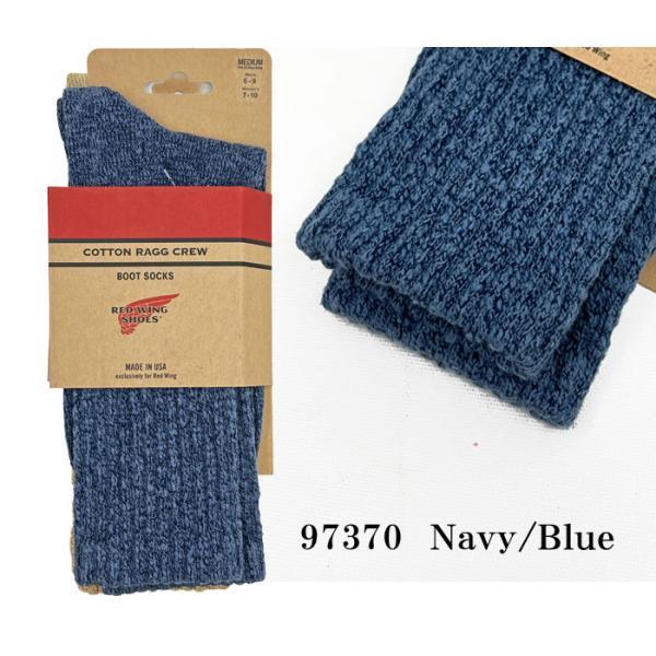 RED WING SHOES（レッドウィング） ソックス REDWING OVER-DYED TONAL COTTON RAGG CREW ...