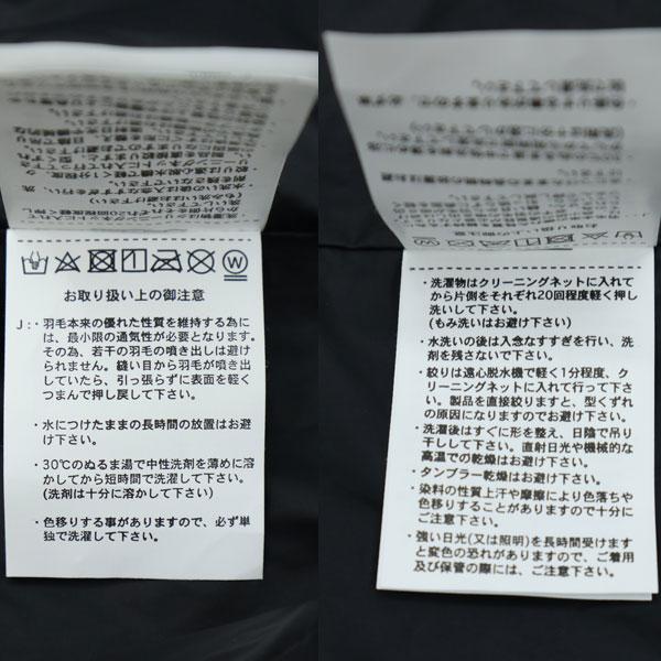 2024FW Schott x TAION DOWN VEST ショット タイオン ダウンベスト コラボ 782-4253001 800フィルパワー ブラック チャコールグレー インナーダウン ...