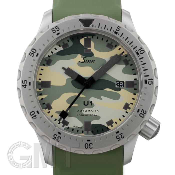 Sinn ジン Uシリーズ U1.カモフラージュ 1010.0101 世界限定500本 SINN 新品 メンズ 腕時計 送料無料 年中無休 : GMT 時計専門店 - 通販 - Yahoo ...