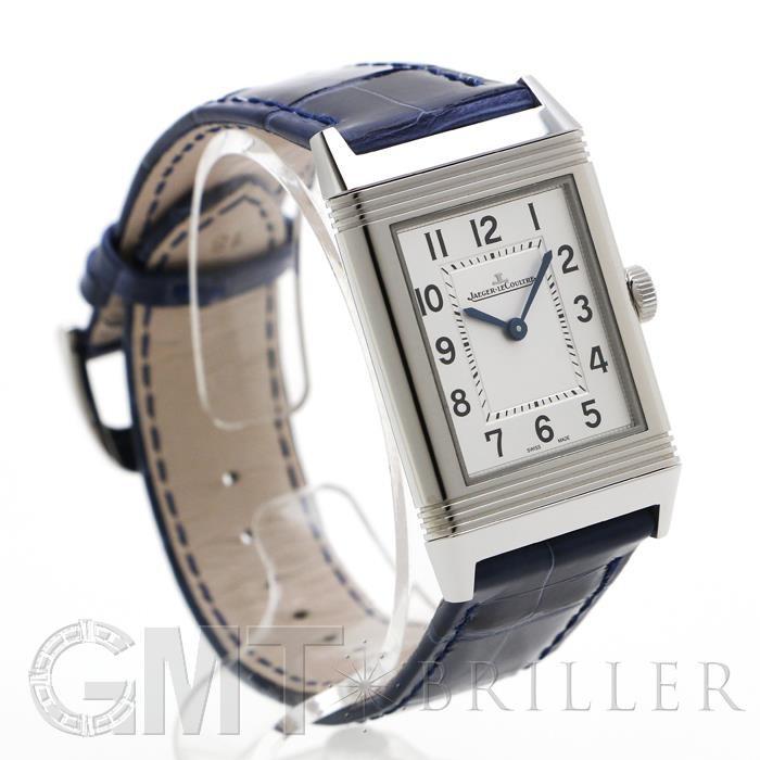 ジャガー・ルクルト レベルソ・クラシック・ミディアム・スリム Q2518540 JAEGER LECOULTRE 新品レディース 腕時計 送料 ...