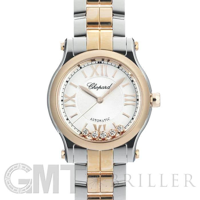 Chopard ショパール ハッピースポーツ 278573-6002 CHOPARD 新品レディース 腕時計 送料無料 : GMT 時計専門店 - 通販 - Yahoo!ショッピング