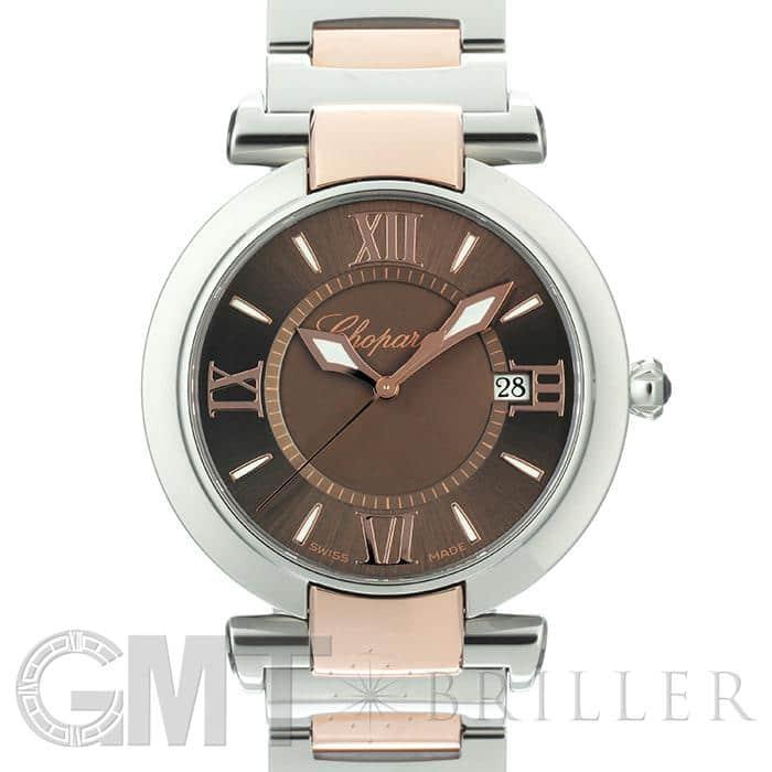 ショパール インペリアーレ 388532-6012 CHOPARD 新品レディース 腕時計 送料無料 : 2717014757759 : GMT 時計専門店 - 通販 - Yahoo!ショッピング