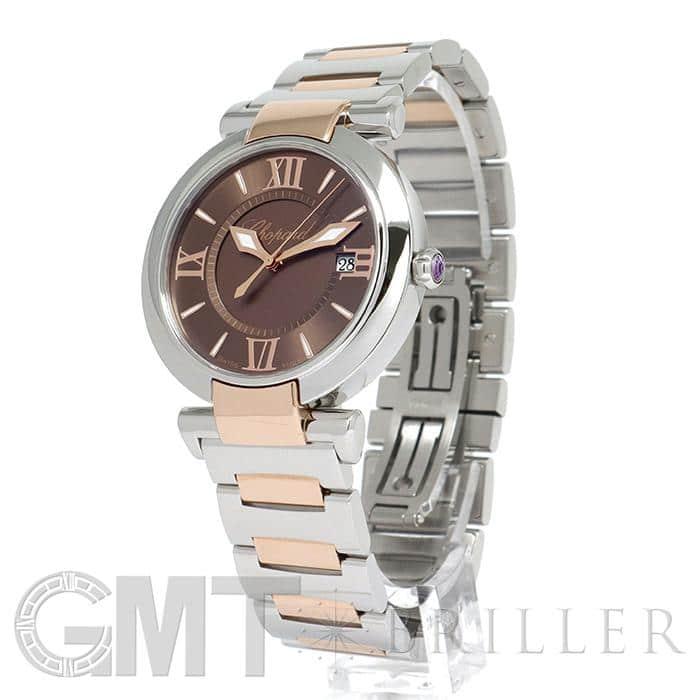 ショパール インペリアーレ 388532-6012 CHOPARD 新品レディース 腕時計 送料無料 : 2717014757759 : GMT 時計専門店 - 通販 - Yahoo!ショッピング
