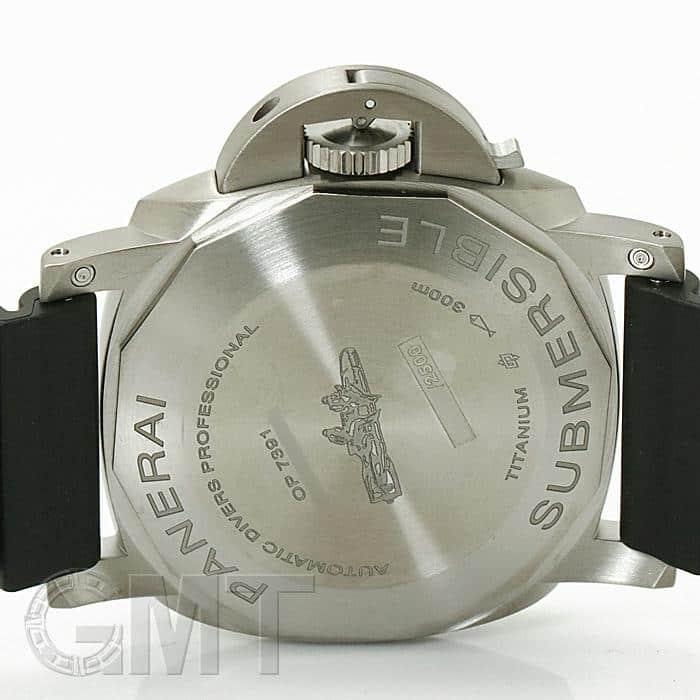 SUBMERSIBLE パネライ サブマーシブル PAM02305 OFFICINE PANERAI 新品メンズ 腕時計 送料無料 : GMT ...