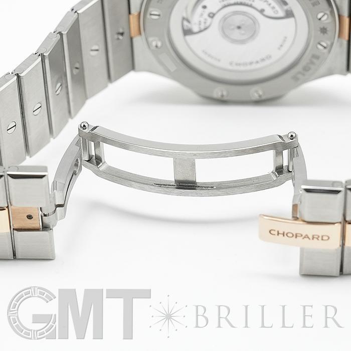 Chopard（ショパール） アルパインイーグル 36 298601-6001 CHOPARD 新品メンズ 腕時計 送料無料 : GMT 時計専門店 - 通販 - Yahoo!ショッピング