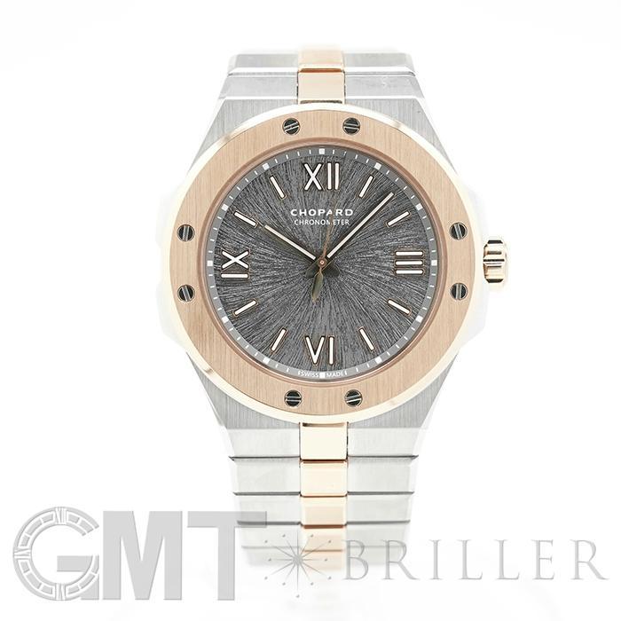 Chopard（ショパール） アルパインイーグル 36 298601-6001 CHOPARD 新品メンズ 腕時計 送料無料 : GMT 時計専門店 - 通販 - Yahoo!ショッピング