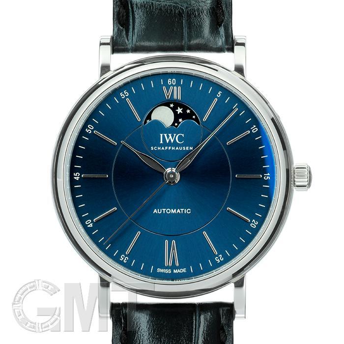 ポートフィノ IWC オートマティック・ムーンフェイズ IW459402 新品メンズ 腕時計 送料無料 : GMT 時計専門店 - 通販 ...