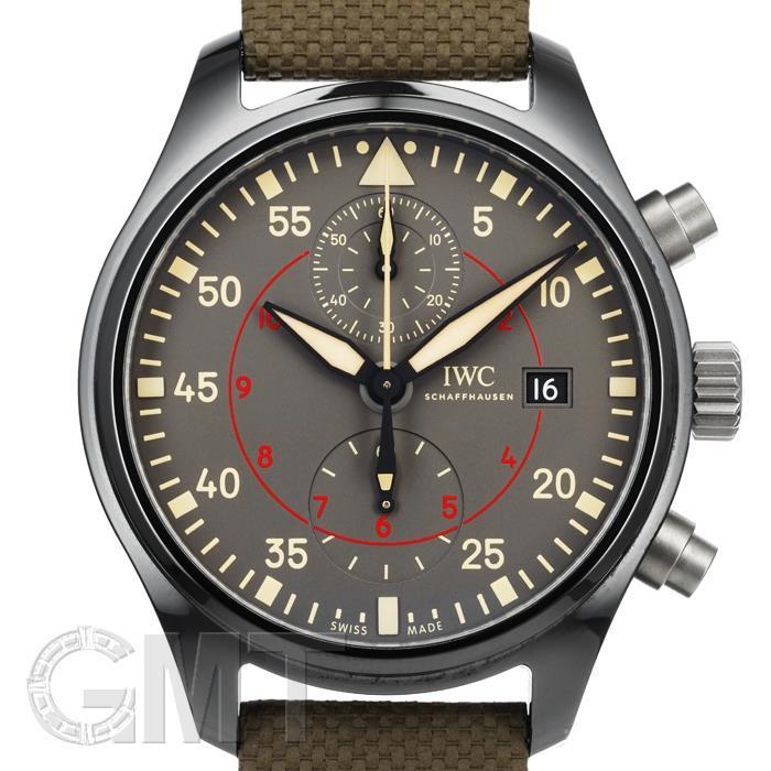 IWC パイロットウォッチ クロノグラフ トップガン ミラマー IW389002 【中古】【メンズ】 【腕時計】 【送料無料】 【年中無休 ...