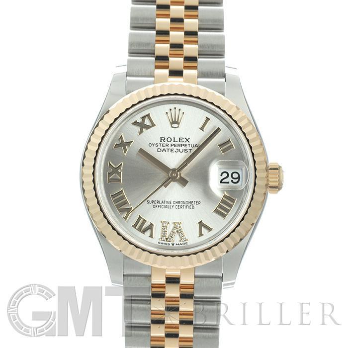 ROLEX ロレックス デイトジャスト 31 278273 シルバー VIダイヤモンド【未使用品】保証書2022年 付属品完品 未使用品 ...