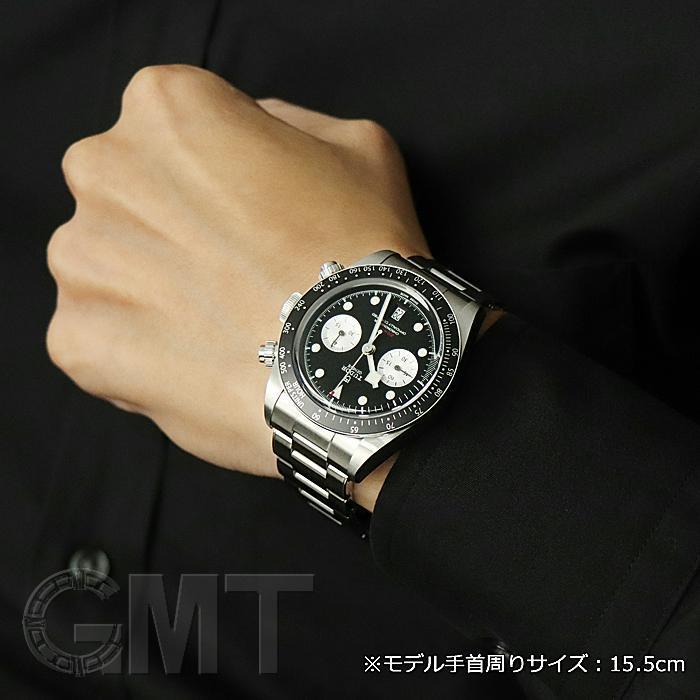 BLACK BAY チューダー ヘリテージブラックベイ クロノ 79360N BLACK BAY チューダー ヘリテージブラックベイ クロノ 79360N