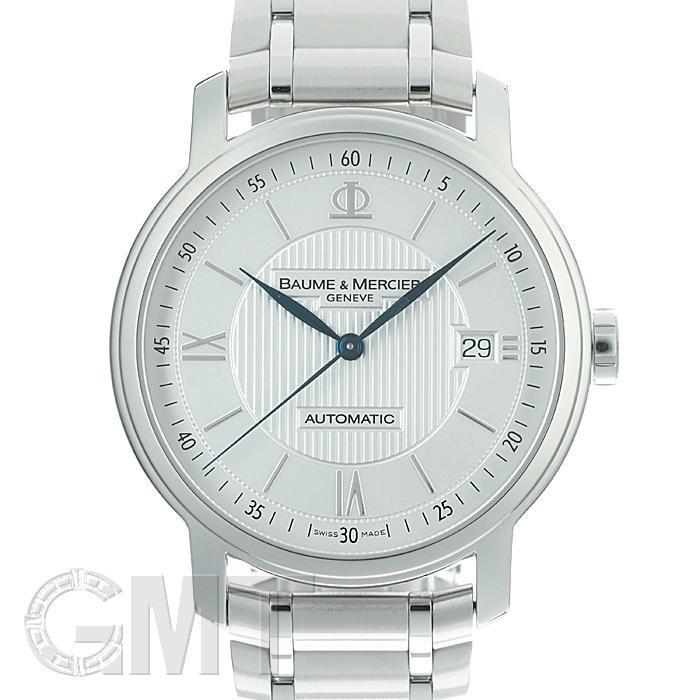 ボーム＆メルシエ クラシマ エグゼクティブ デイト M0A08837 BAUME & MERCIER 中古メンズ 腕時計 送料無料 ...