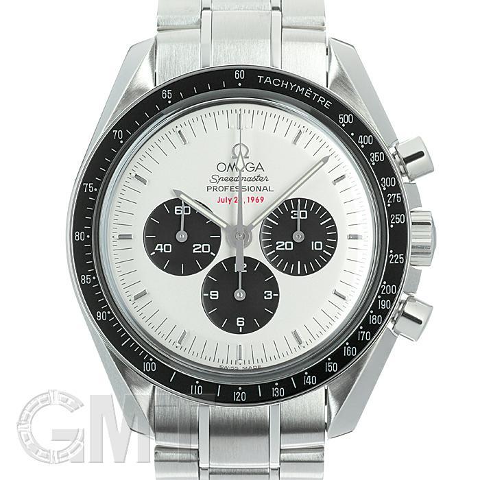 OMEGA オメガ スピードマスタープロフェッショナル アポロ11号 3569.31【世界限定3500本】 中古メンズ 腕時計 送料無料 : GMT 時計専門店 - 通販 - Yahoo!ショッピング