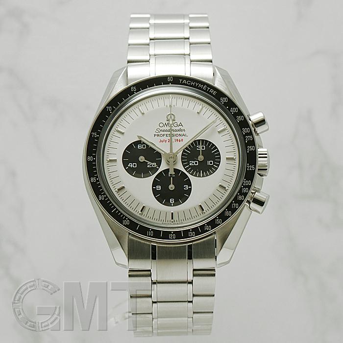 OMEGA オメガ スピードマスタープロフェッショナル アポロ11号 3569.31【世界限定3500本】 中古メンズ 腕時計 送料無料 : GMT 時計専門店 - 通販 - Yahoo!ショッピング