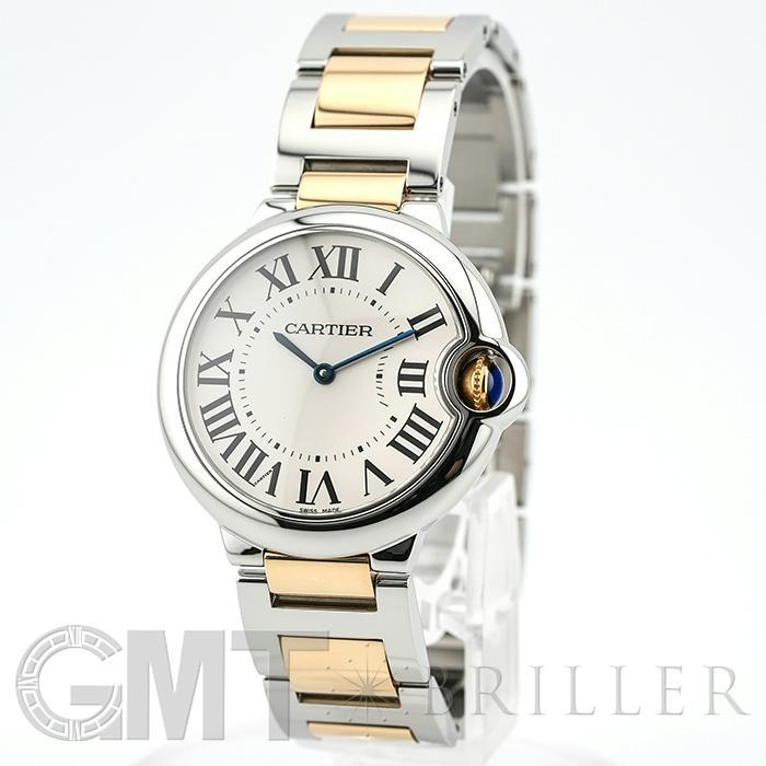 Cartier カルティエ バロンブルー MM W69008Z3 CARTIER 中古レディース 腕時計 送料無料 : GMT 時計専門店 ...