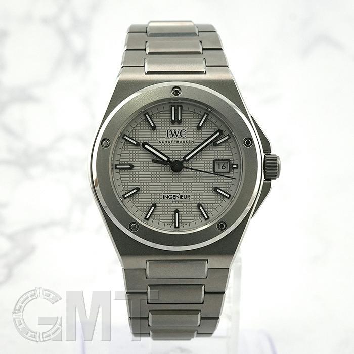IWC インヂュニア オートマティック40 IW328904 チタニウム【2023年新作】 中古メンズ 腕時計 送料無料 : GMT 時計専門 ...